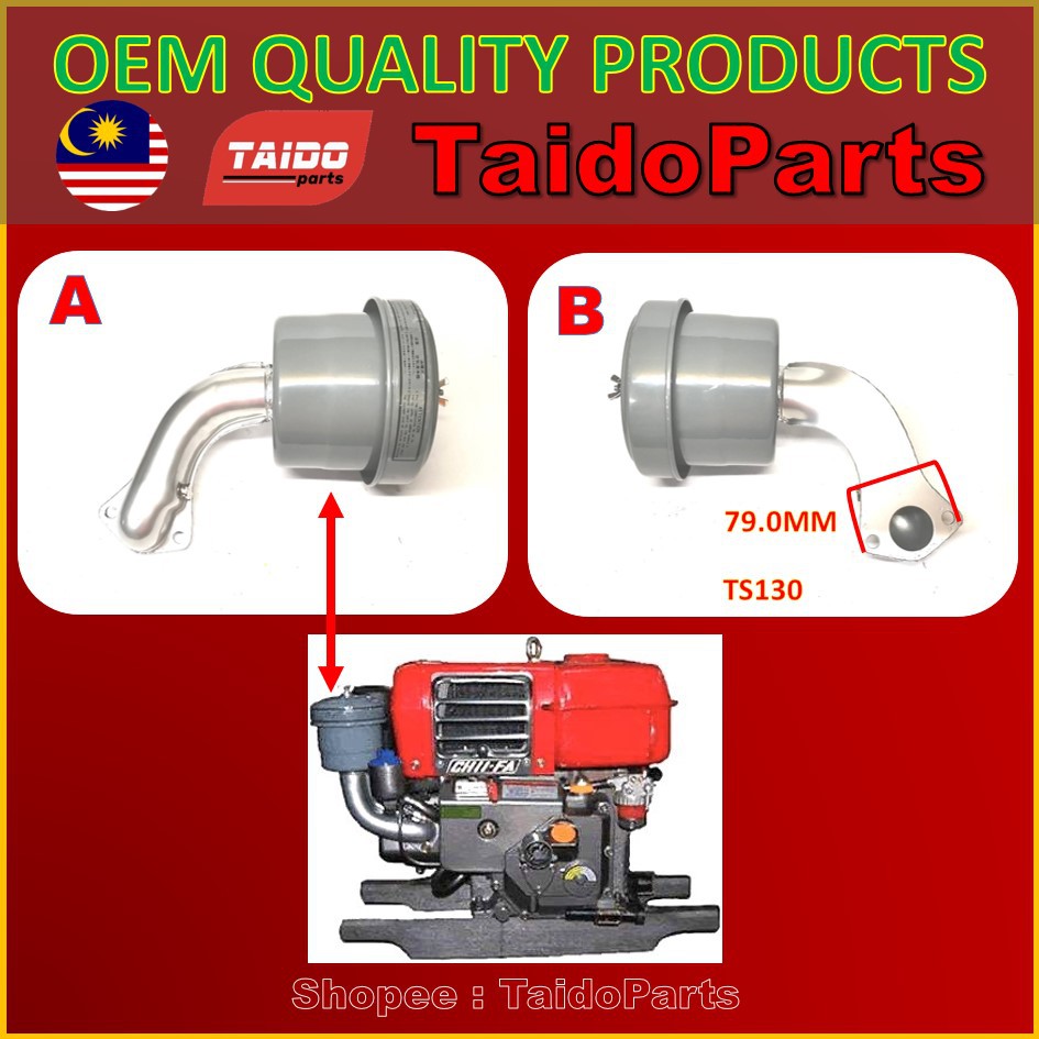 Yanmar NS110 TS130 Engine Air cleaner complete Penapis angin | Shopee ...