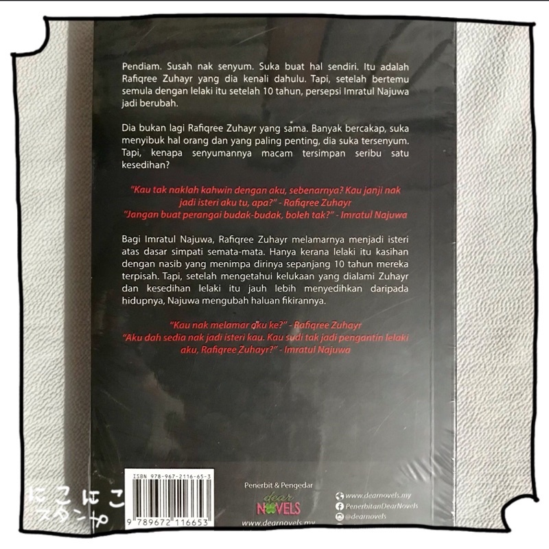 NOVEL MELAYU EX SKANDAL SEBELAH RUMAH HANI FAZUHA MEMANG SALAH DIRIKU WELCOME MR HUSBAND JEN NJ ...