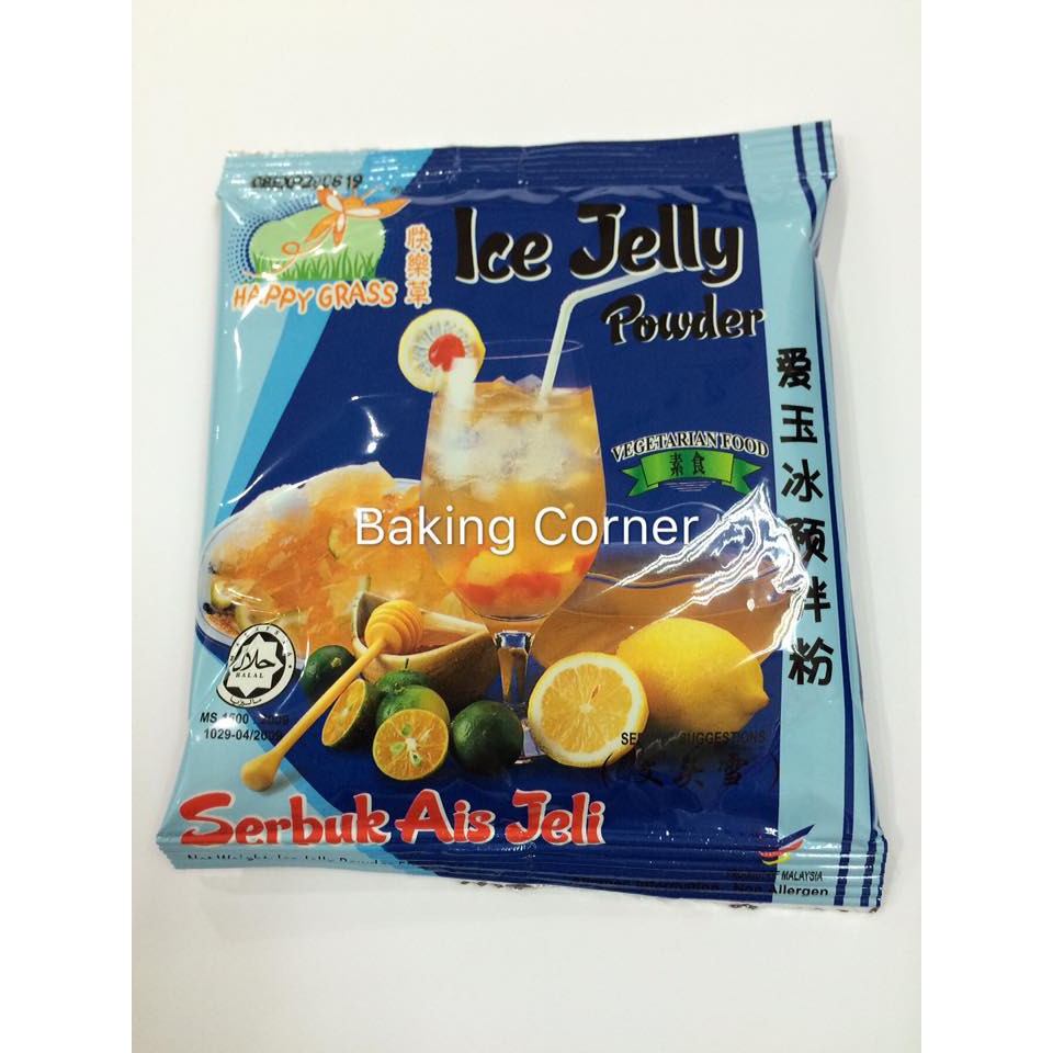 ICE JELLY POWDER 50GM (爱玉冰) | Shopee Malaysia