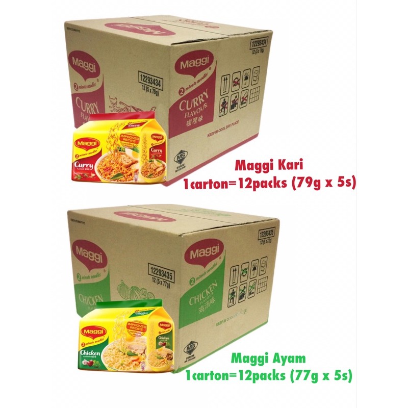 Maggi Kari/Ayam - Carton (12packs) | Shopee Malaysia