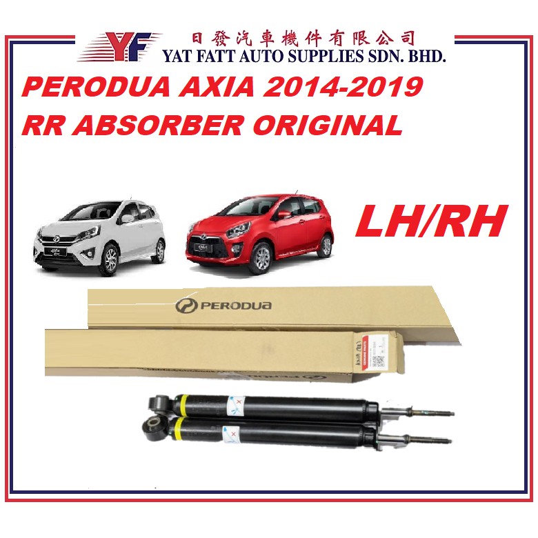 PERODUA AXIA 2014,2017 REAR ABSORBER ORIGINAL | Shopee Malaysia