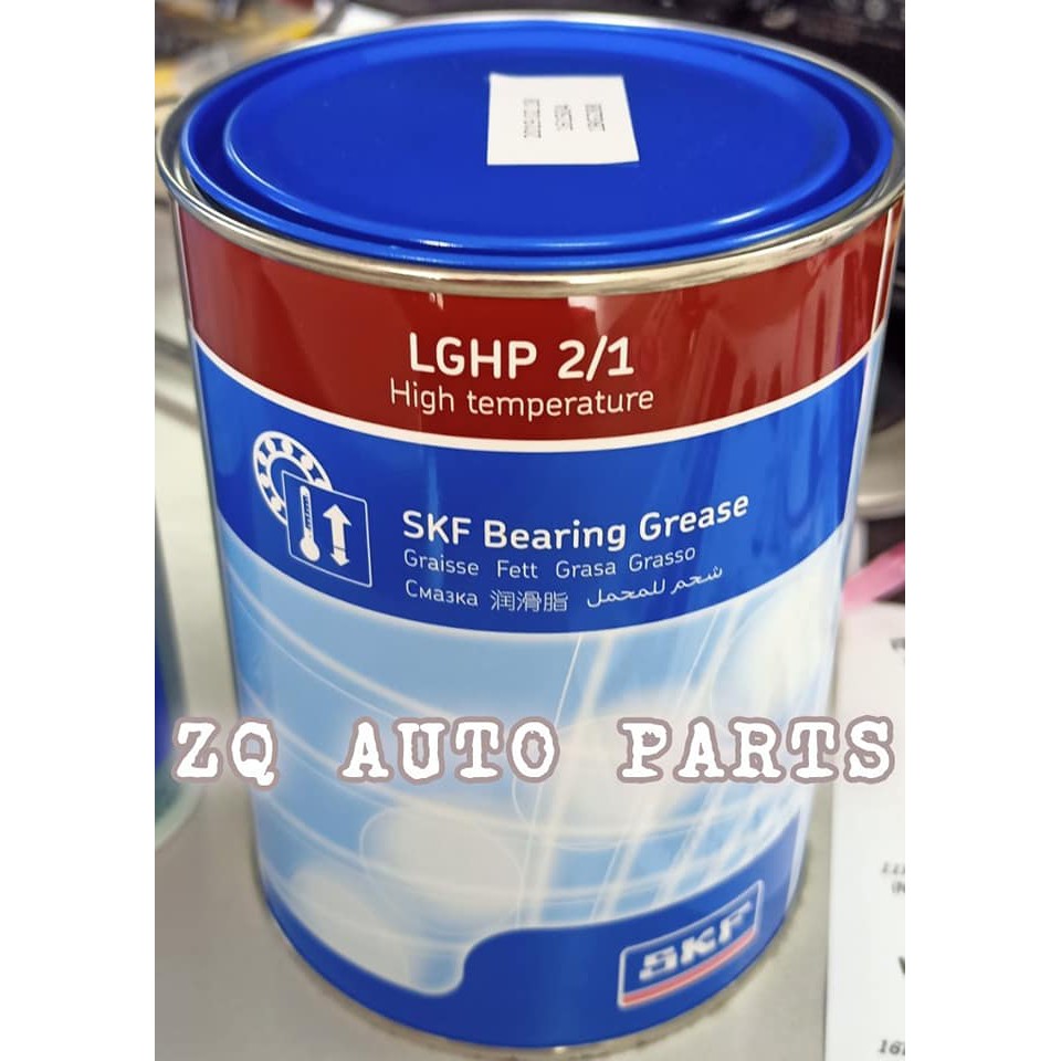 HIGH TEMPERATURE GREASE (SKF) | Shopee Malaysia