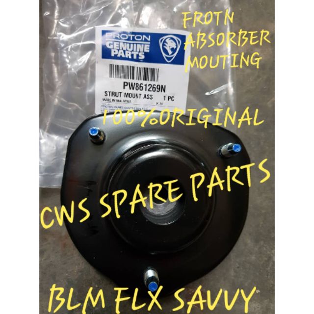 ORIGINAL PROTON BLM FLX SAVVY FRONT ABSORBER STRUT MOUNTING 100% ...