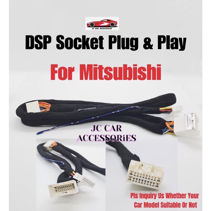 DSP Cable Socket Plug N Play For Mitsubishi | Shopee Malaysia