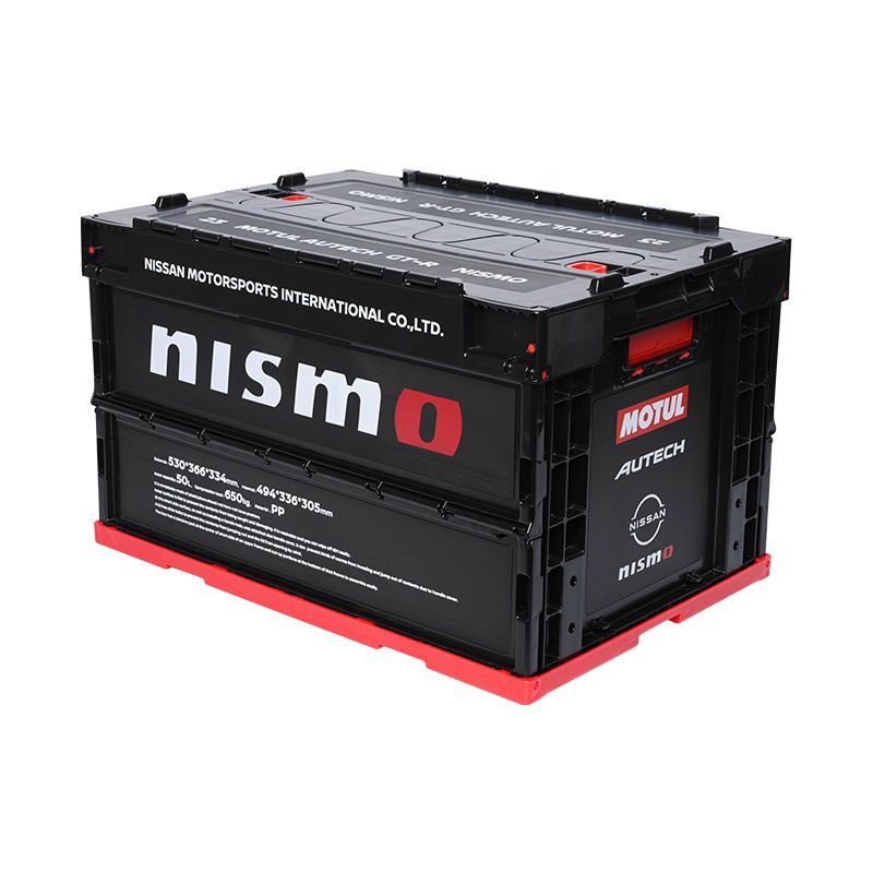 CAR STORAGE MULTIPURPOSE FOLDING BOX JDM🇯🇵🇯🇵🇯🇵 | Shopee Malaysia