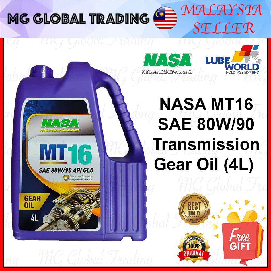NASA MT16 Manual Transmission Gear Oil / Limited Slip Differential ...