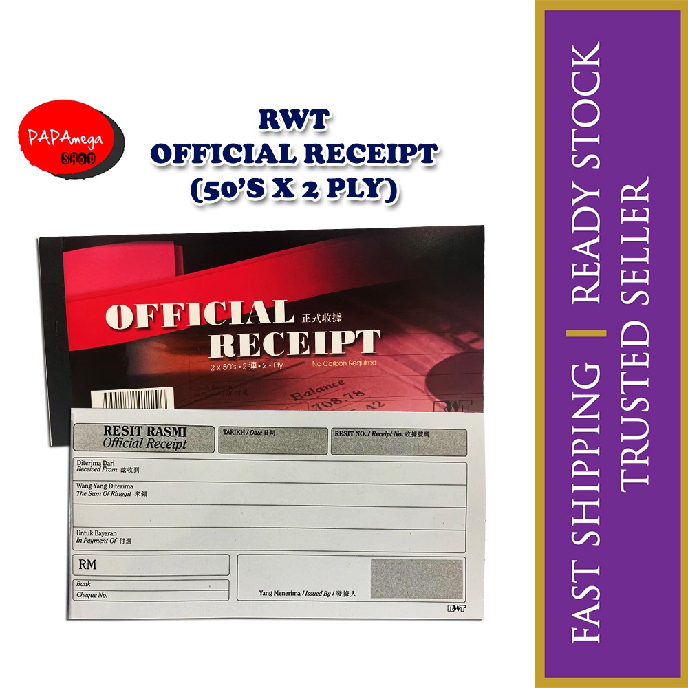 RWT NCR CARBONLESS OFFICIAL RECEIPT (50'S X 2PLY) | Shopee Malaysia