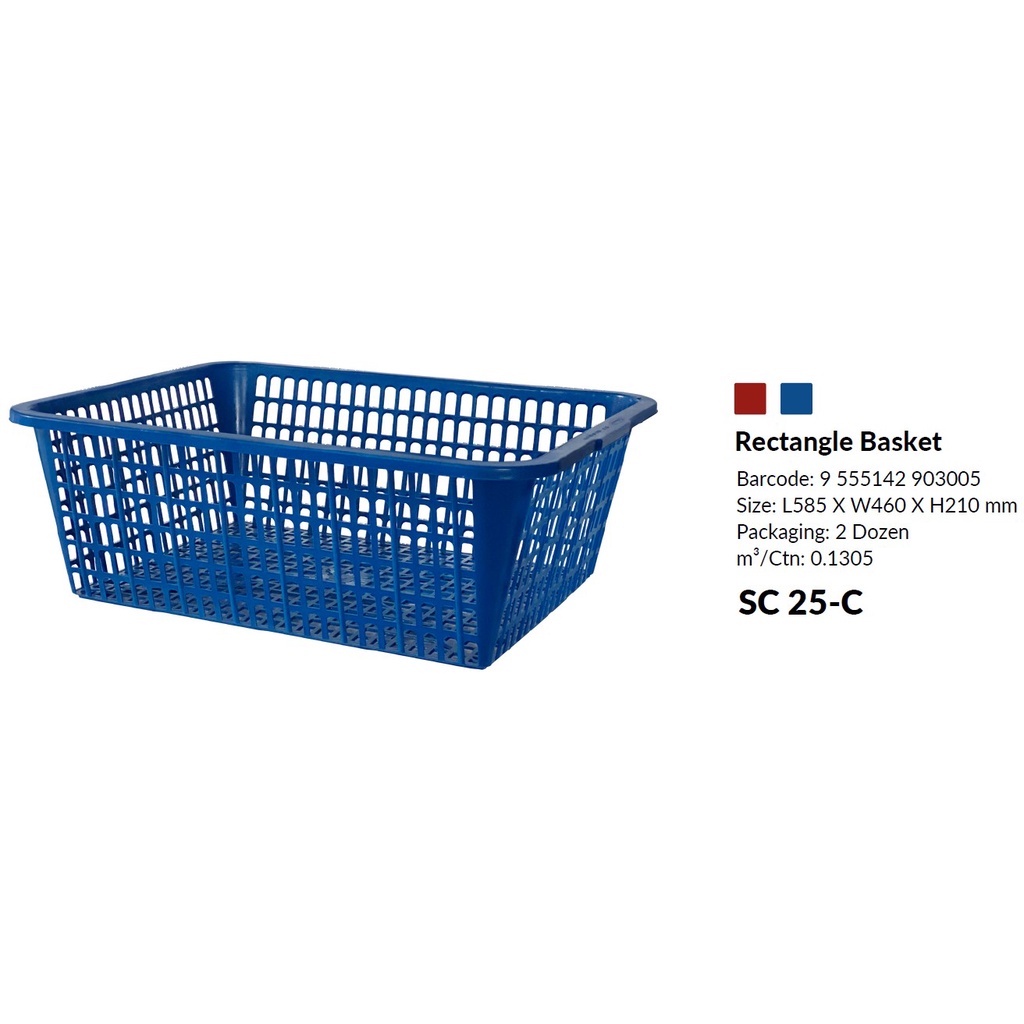 Rectangular Plastic Colander / Hamper Basket / Bakul Hamper / Bakul ...