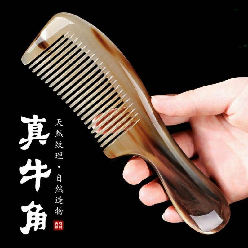 Natural Cow Horn Comb Anti Static Hair Comb Round Handle Fine Tooth ...