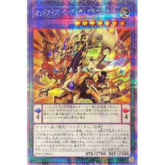 YUGIOH DIFO-JP034 Odd-Eyes Pendulumgraph Dragon | Shopee Malaysia