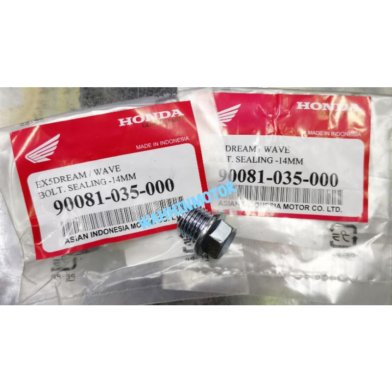 HONDA EX5 DREAM WAVE100 W100 TIMING CHAIN TENSIONER BOLT SCREW SKREW ...