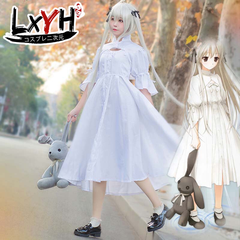 [LXYH- COSER KING] Cosplay High Quality Anime Kasugano Sora Cosplay ...