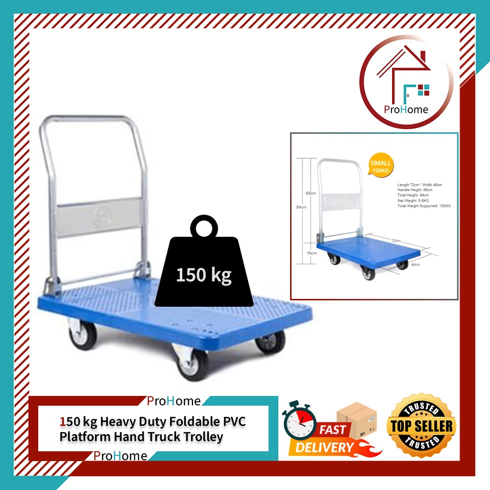 PROHOME 150KG PVC FOLDABLE TROLLEY CAPACITY | Shopee Malaysia