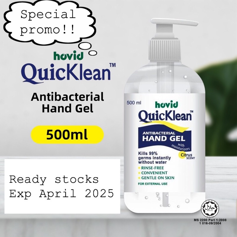 HOVID Quicklean Antibacterial Hand Gel 500ml (70% alcohol) | Shopee ...