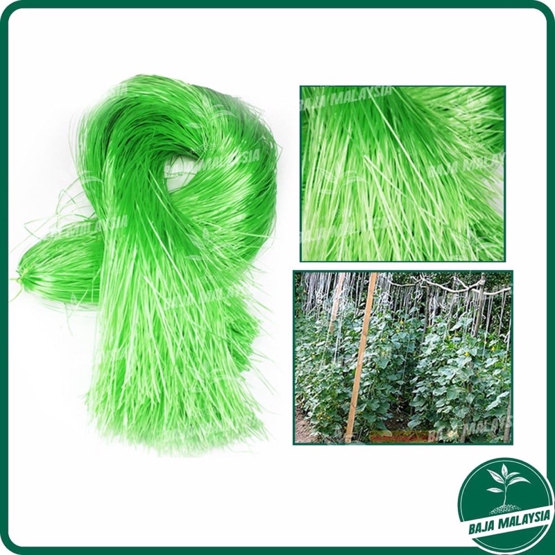 TALI HIJAU 7 KAKI (7 FEET PLASTIC STRING) / TALI RAFIA / TALI HALUS ...