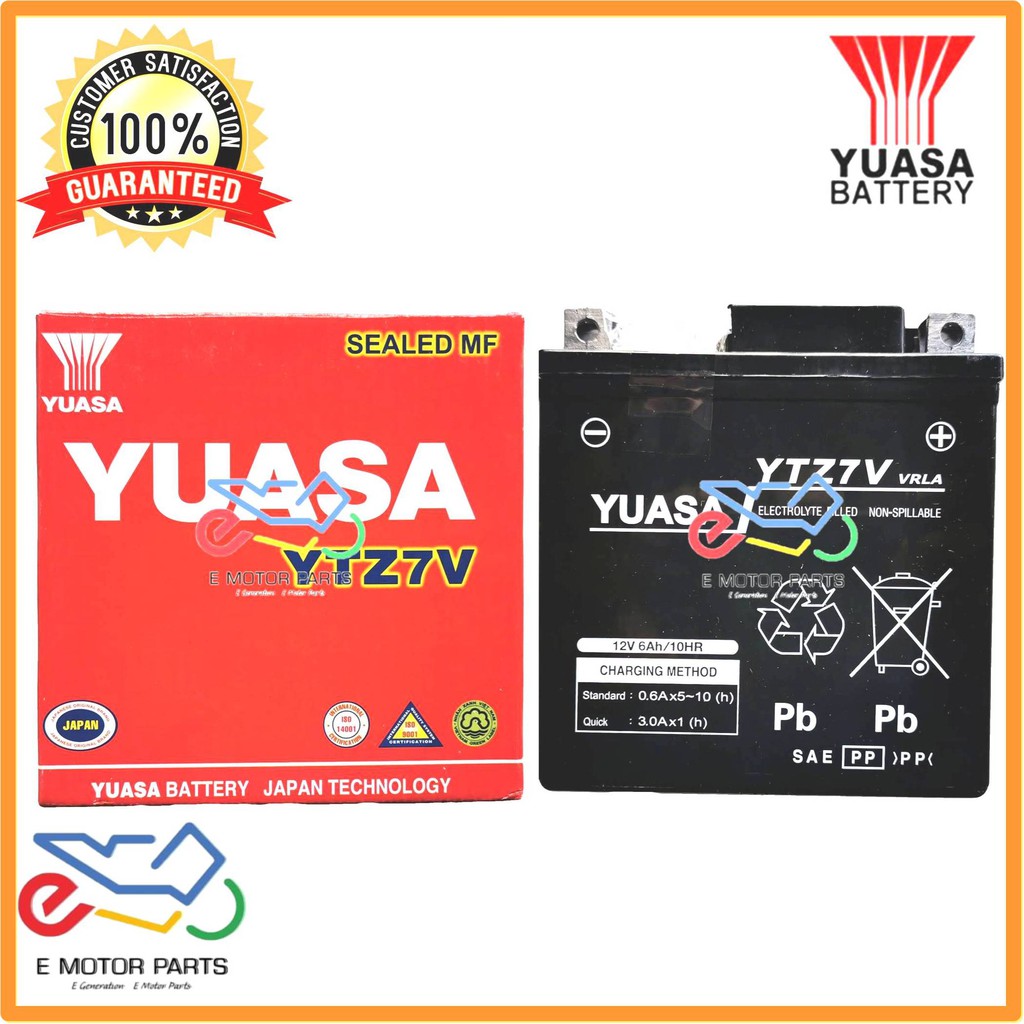 [100% ORI] YUASA YTZ7 BATTERY YTZ7V 12V 6Ah/10HRS VRLA MF SEALED ...