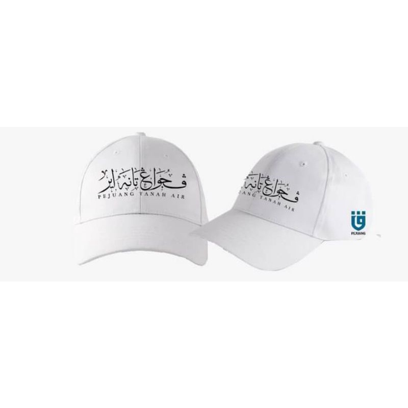 Politik : Topi Parti Pejuang | Shopee Malaysia