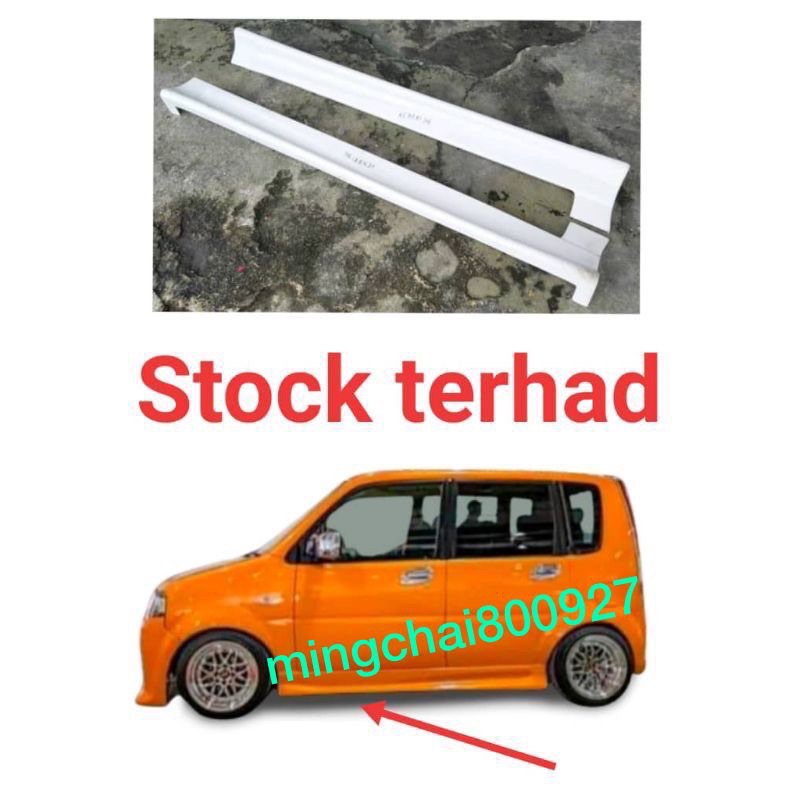 🔥READYSTOCK🔥FRP PERODUA KENARI SIDE SKIRT HOT SALES SUPER SALES RAV4 ...