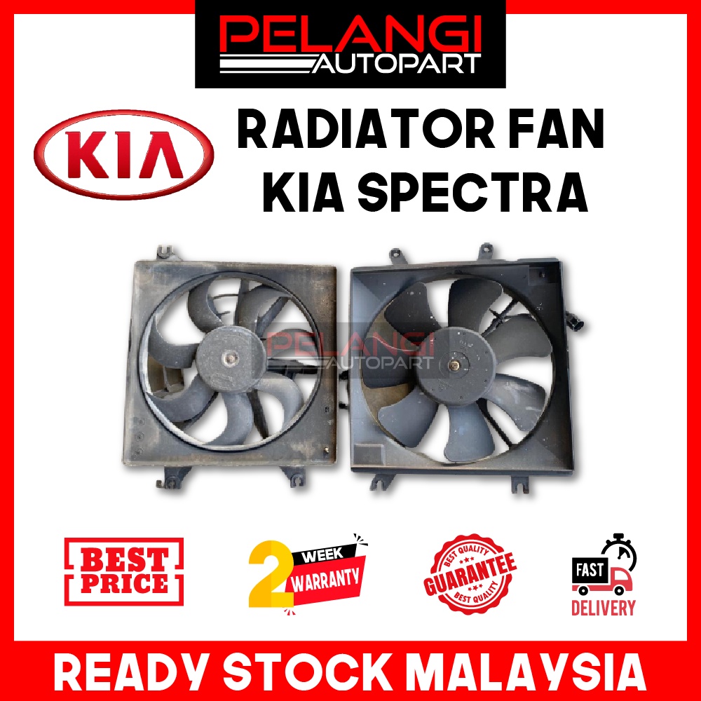 Radiator Fan Kia Spectra (Used) | Shopee Malaysia