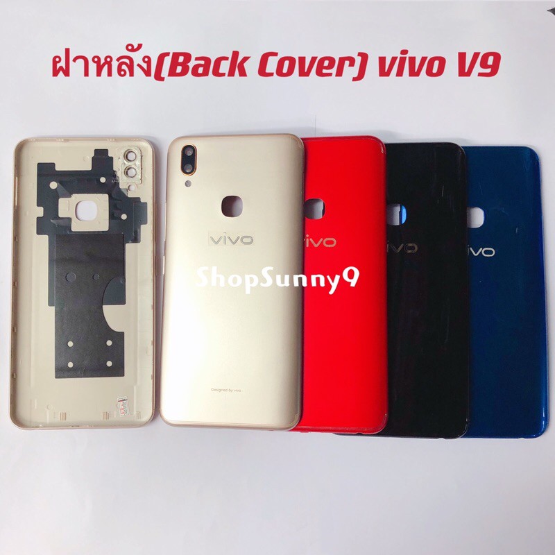 Back Cover (Black Cover) vivo V9 (Free Off Switch Button + Camera Lens ...