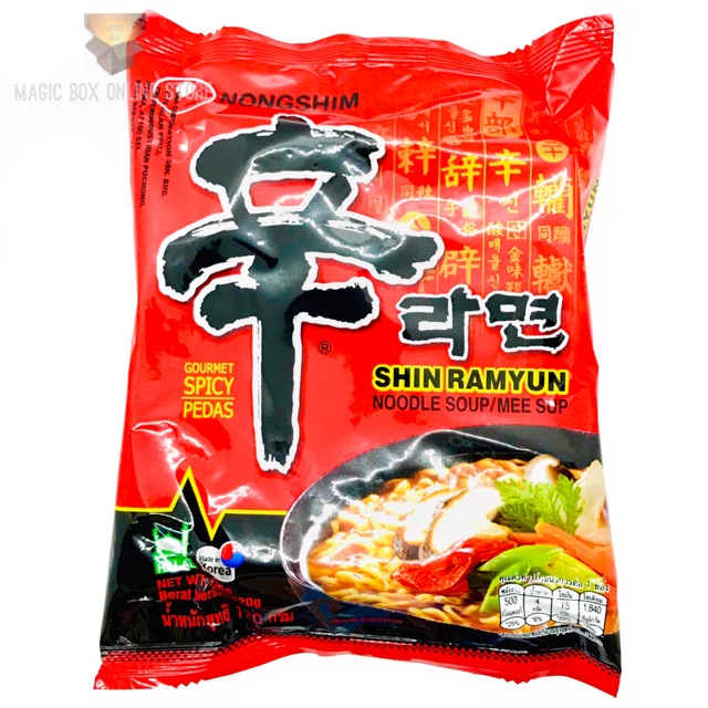 🔥READY STOCK🔥 NONG SHIM SHIN RAMYUN NOODLE SOUP SPICY 120G KOREA RAMEN ...