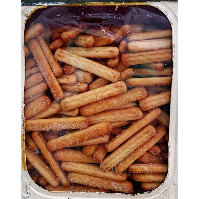 Biskut Jejari Kentang degan gula (Timbang) | Shopee Malaysia