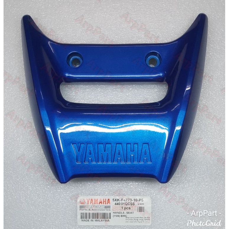 125zR Spoiler Besi Bar Handle Seat Biru Skala (BMC) 💯Original Yamaha ...