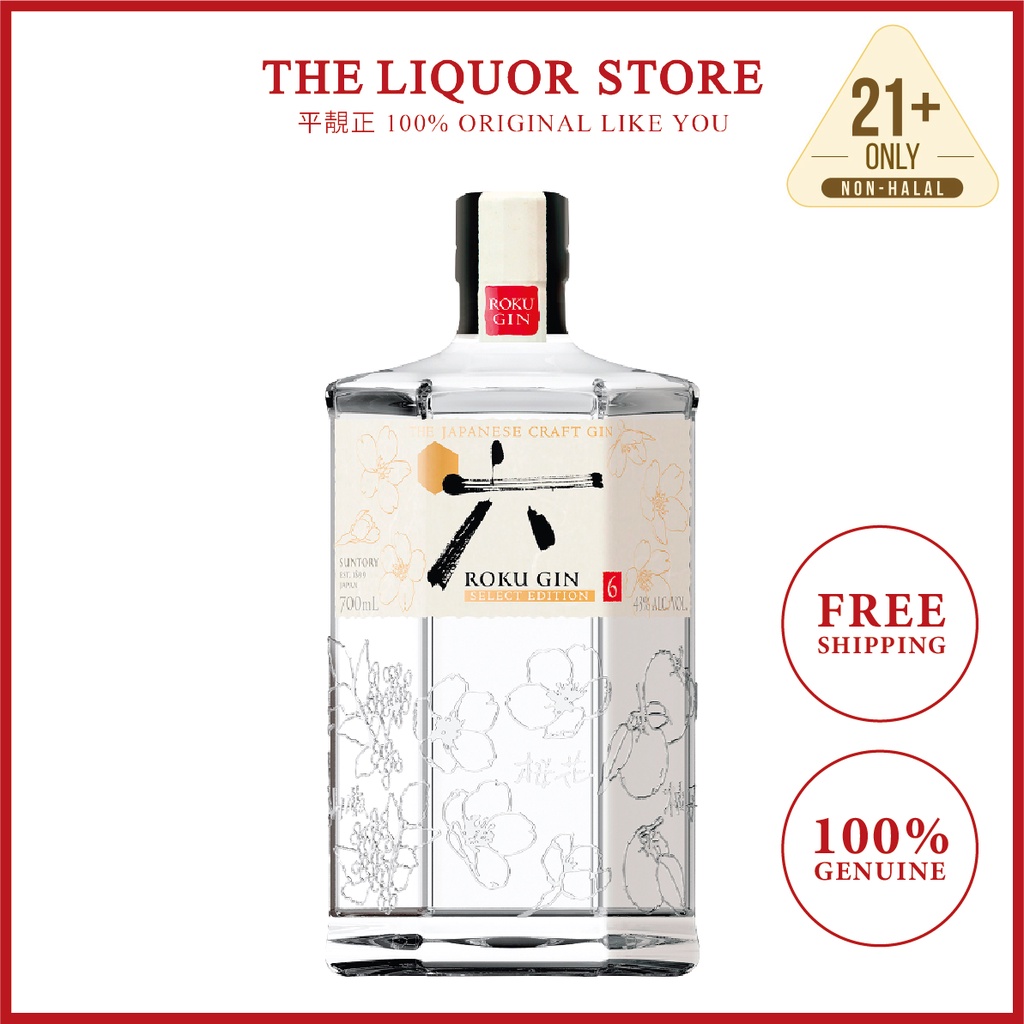 Suntory Roku Gin 700ml | Shopee Malaysia