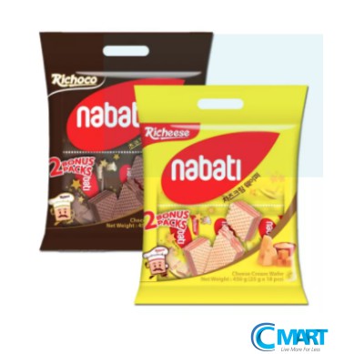 Nabati Wafer 414GM 18's x 23GM | Shopee Malaysia