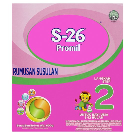 susu formula S-26 promil 6 hingga 12 bulan 600g | Shopee Malaysia