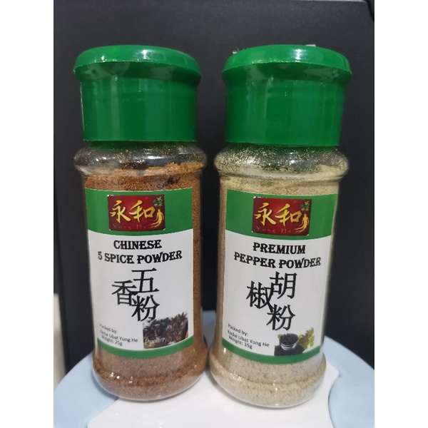 Premium Pepper Powder/Chinese 5 Spice Powder 特级胡椒粉/上等五香粉 | Shopee Malaysia