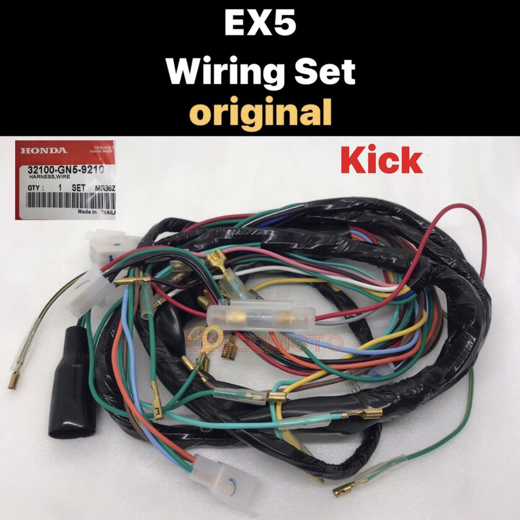 EX5 HIGH POWER NO STARTER/ KICK STARTER WIRING WIRE HARDNESS WAYAR WYRE ...