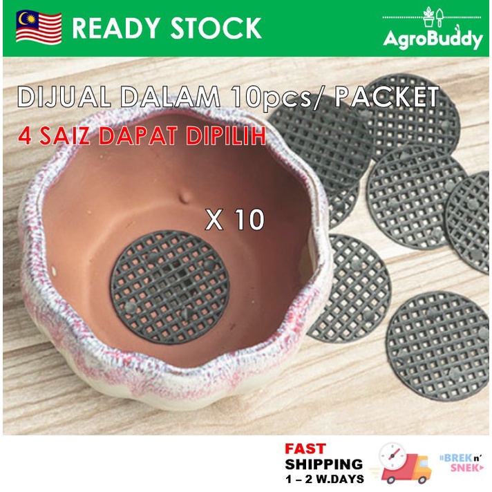 [10PCS/Packet] Penutup Lubang Pasu Bunga |Flower Pot Hole Cover ...