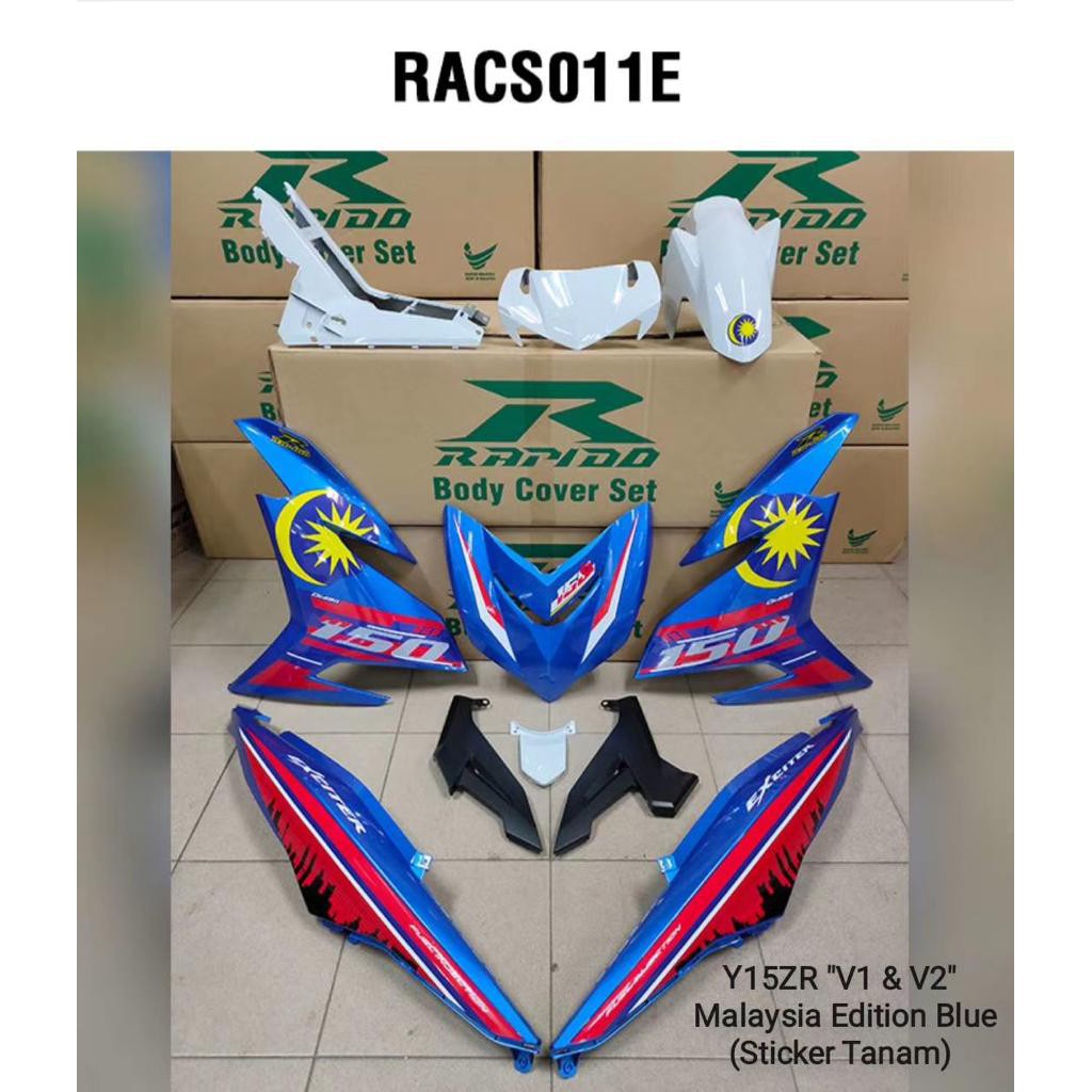 YAMAHA Y15 / Y15ZR BODY COVER SET MERDEKA EDITION / MALAYSIA EDITION ...