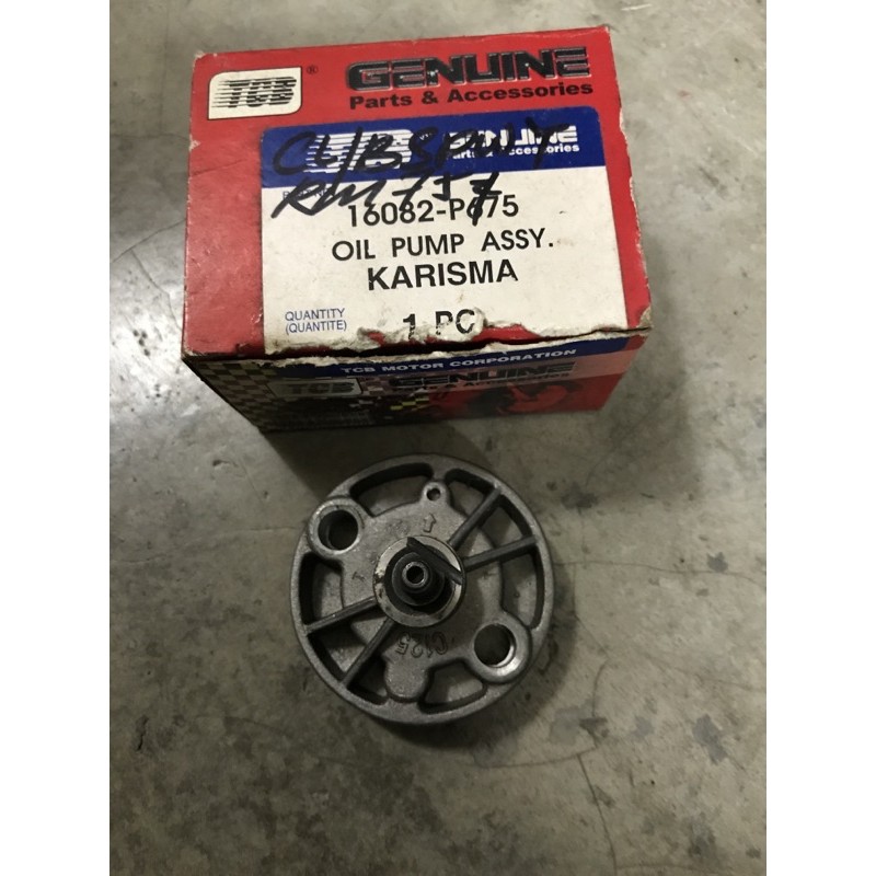 KARISMA/JET POWER125 OIL PUMP ASSY | Shopee Malaysia