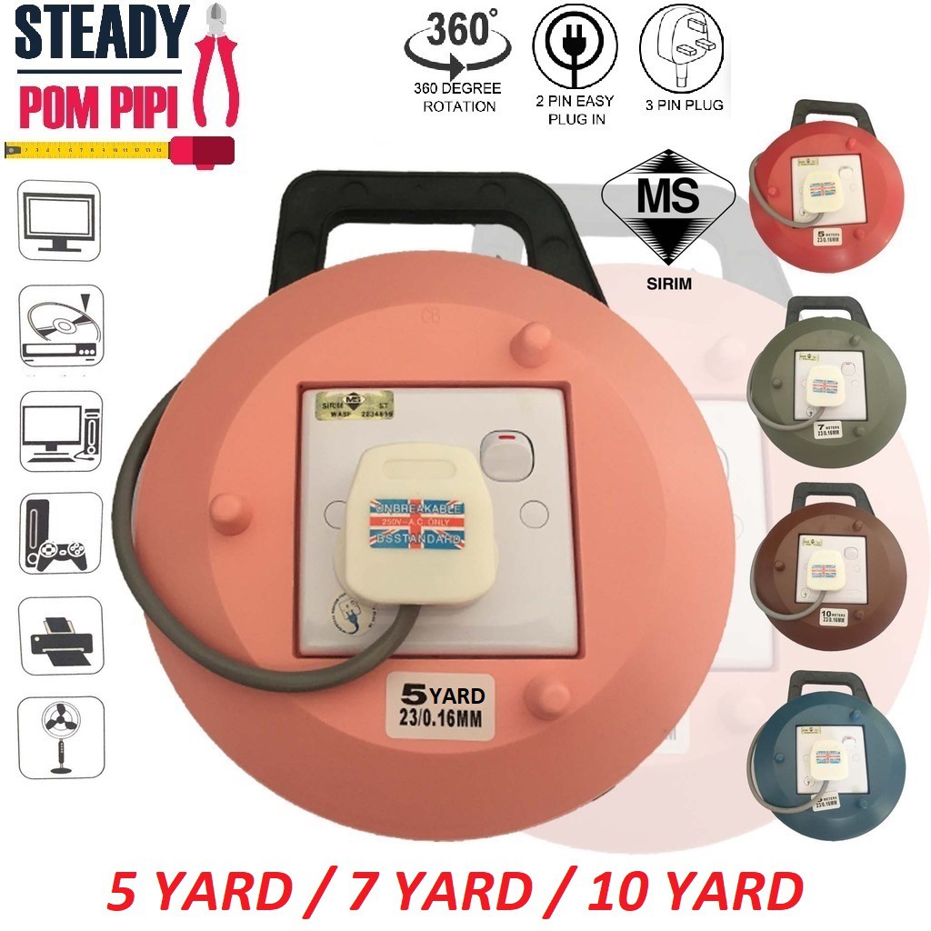 5YD / 7YD / 10YD ROUND EXTENSION TRAILING SOCKET PLUG / ROUND CABLE BOX ...