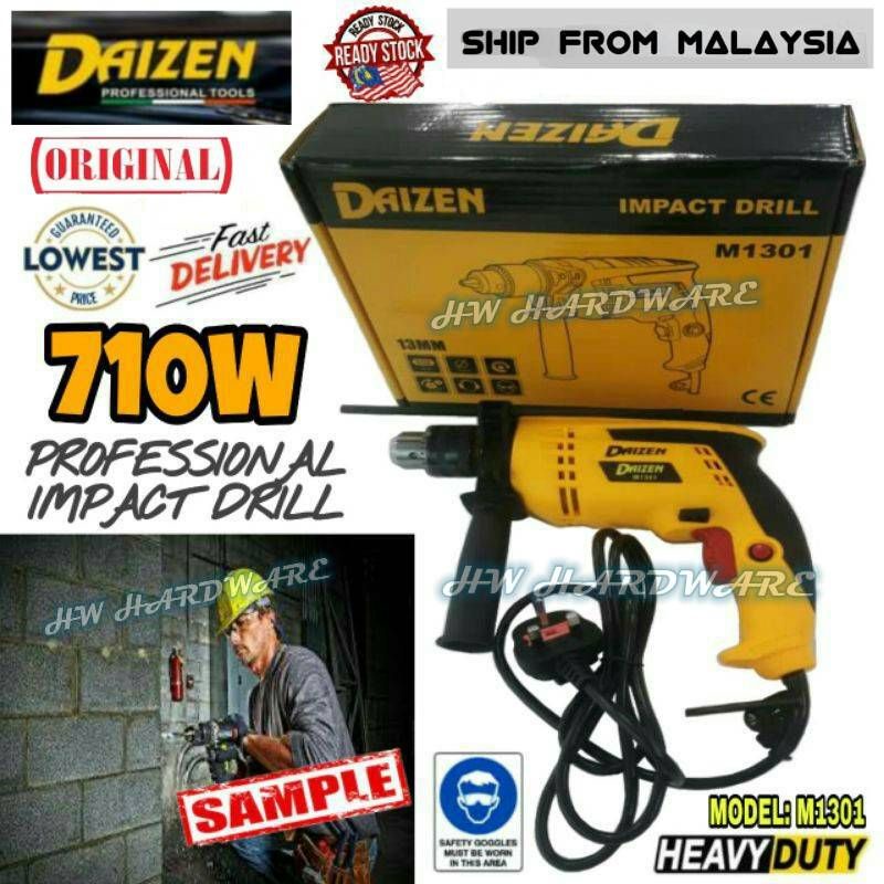 DAIZEN ROTARY IMPACT DRILL 13MM 710W UK 3-PINS PLUG SPINDLE LOCK ...