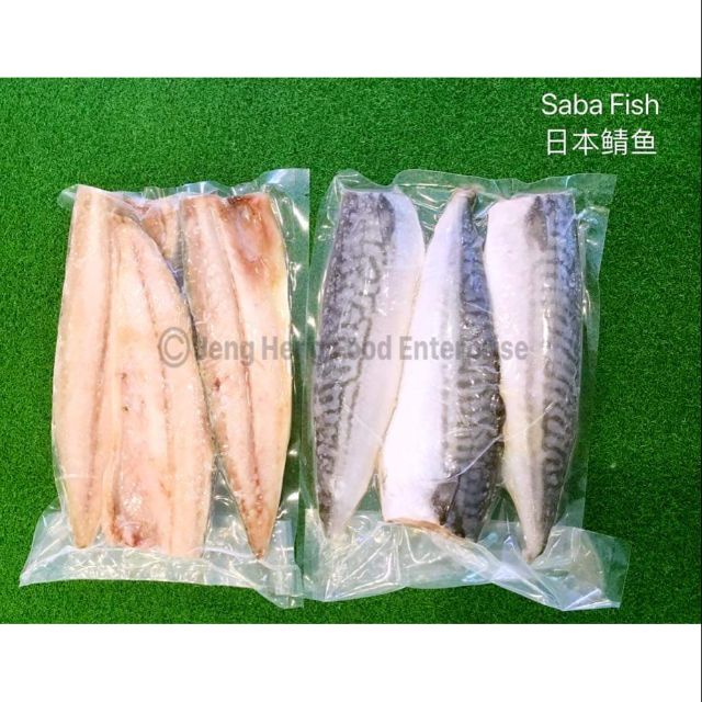 saba fish🐟 fillet 500g++/ pkt | Shopee Malaysia