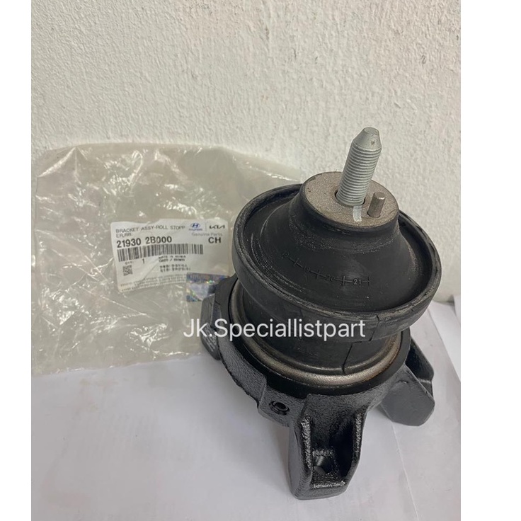 ENGINE MOUNTING SET (ORIGINAL) [RH LH FRT RR] HYUNDAI SANTAFE CM10 [21810-2P000 21830-2P600 ...