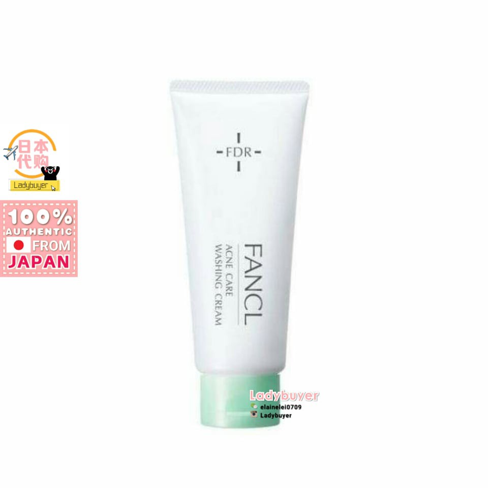 日本 FANCL 祛痘控油淨肌洗脸奶 Japan Fancl Acne Care Washing Facial Cream 90g | Shopee Malaysia