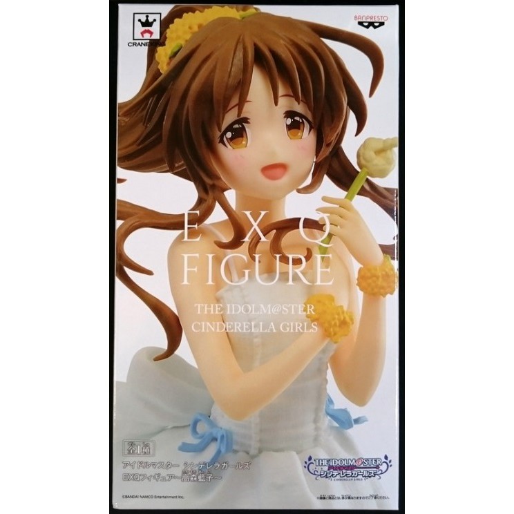 READY STOCK Banpresto Idolmaster Cinderella Girls EXQ Figure Aiko ...