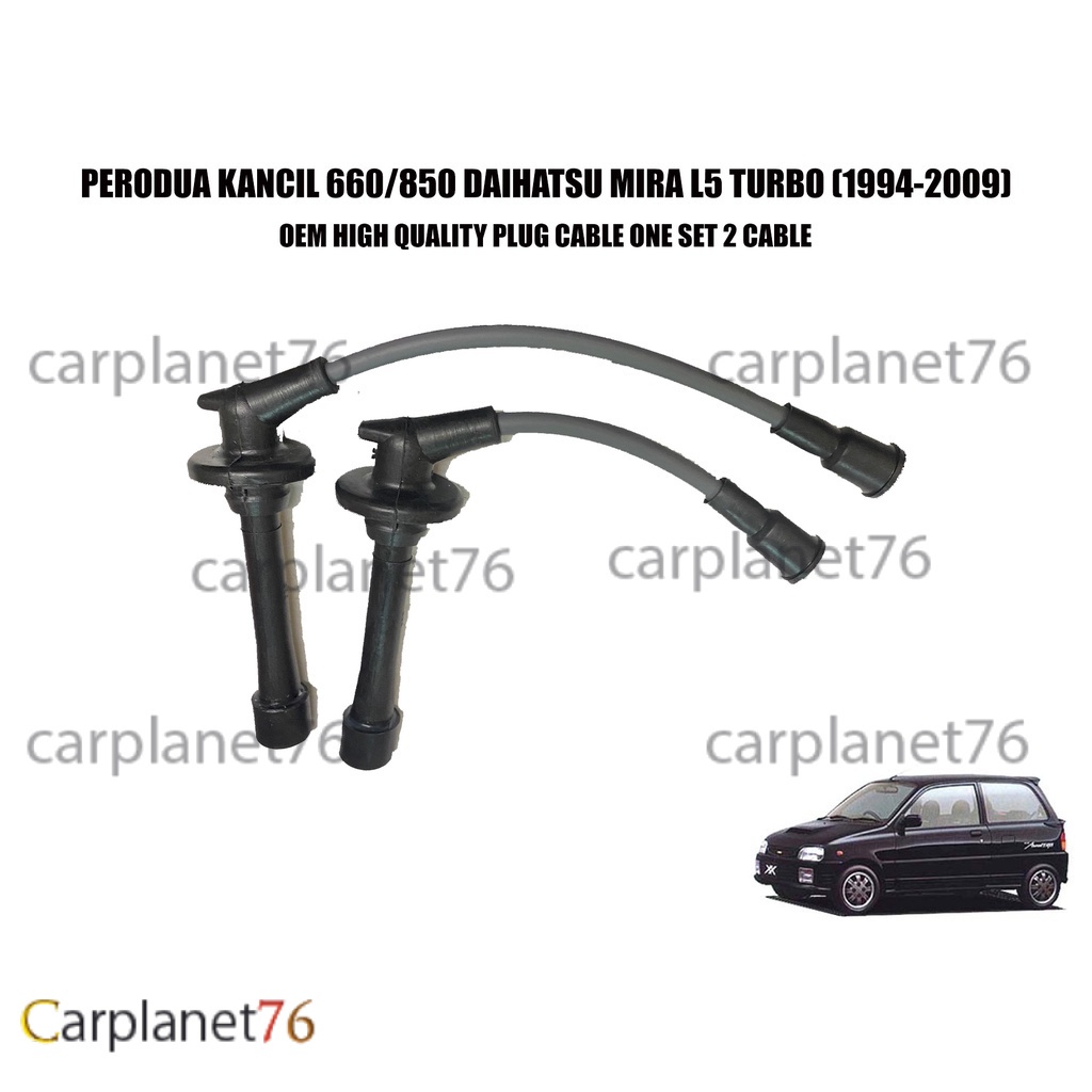 PERODUA KANCIL 660/850 DAIHATSU MIRA L5 TURBO (1994-2009) PLUG CABLE ...