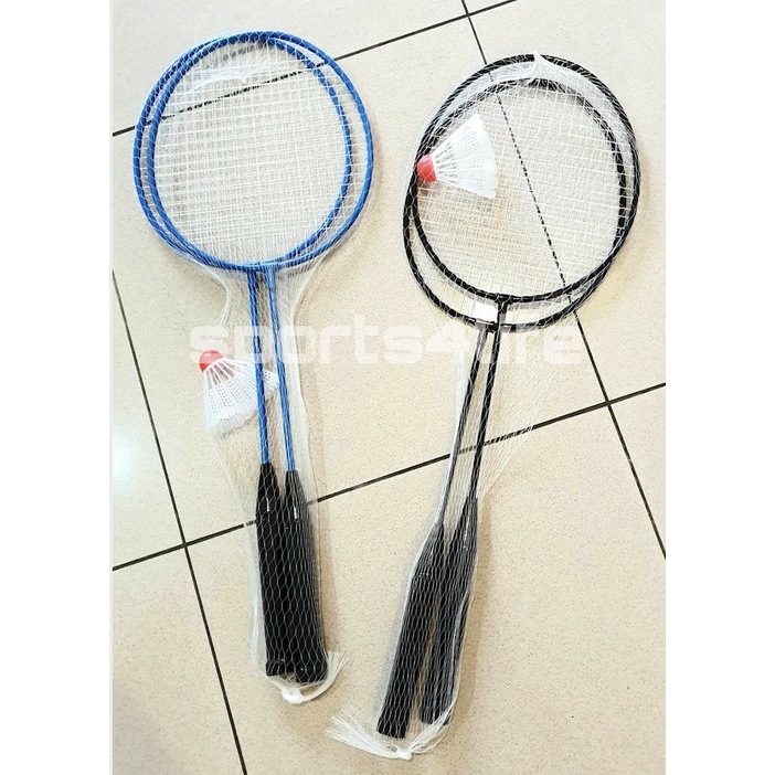 Beginner Badminton Racket Set With 1pcs PVC Shuttlecock | Shopee Malaysia