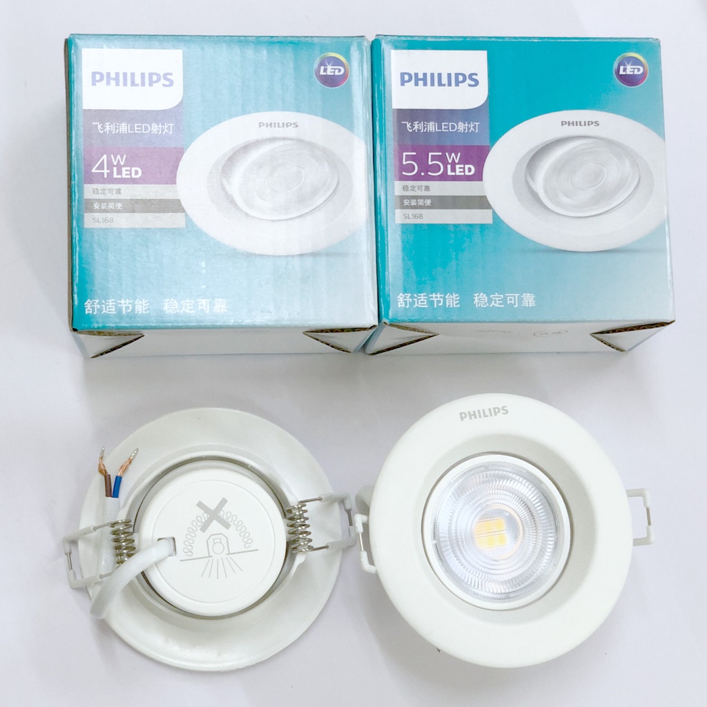 PHILIPS LED Eyeball Recessed Spotlight Warm White 3000k 4W 5.5W Ceiling ...
