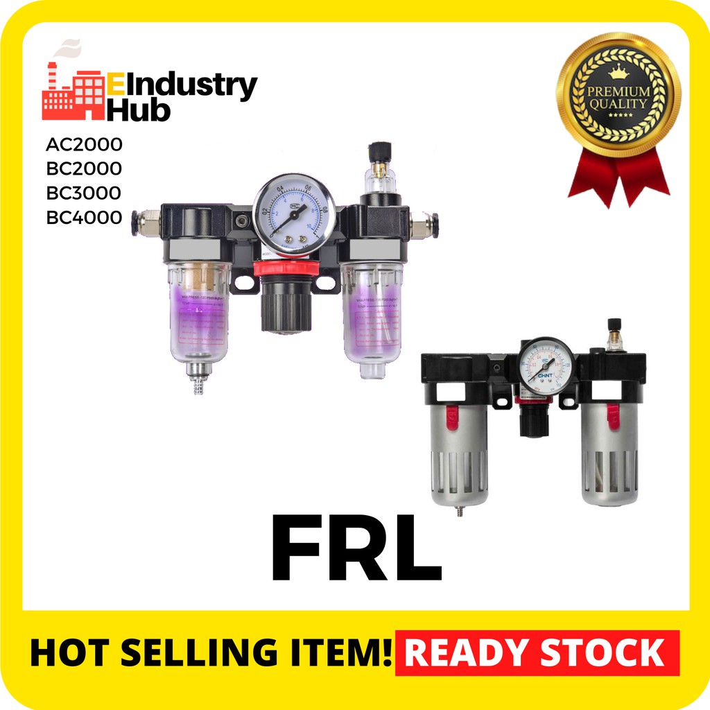 Swish AIRTAC Type Air Regulator Compressor Air Filter Water Separator ...