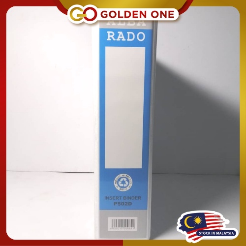 Alba Rado PVC 2D White Ring File A4/F4 Insert Binder Fail Putih (16mm ...