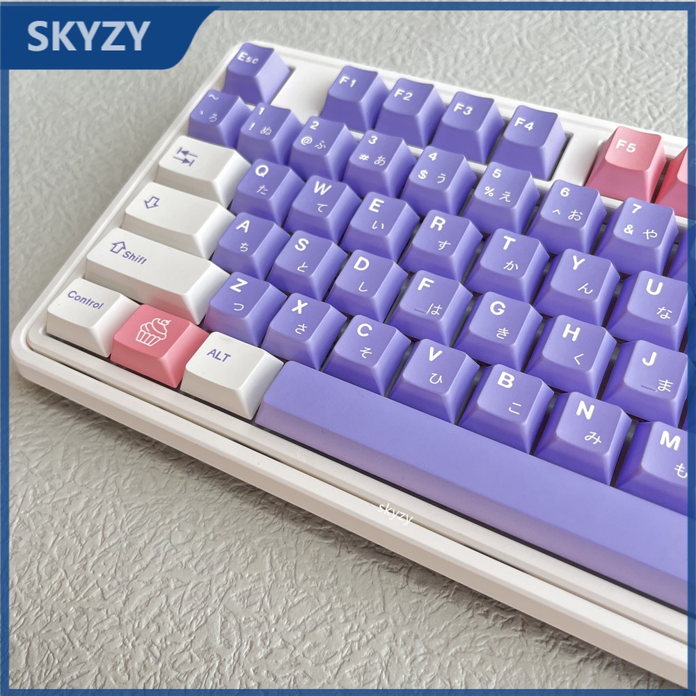 Bauhinia City Keycaps Cherry Profile Purple Pink PBT DYE-SUB Mechanical ...