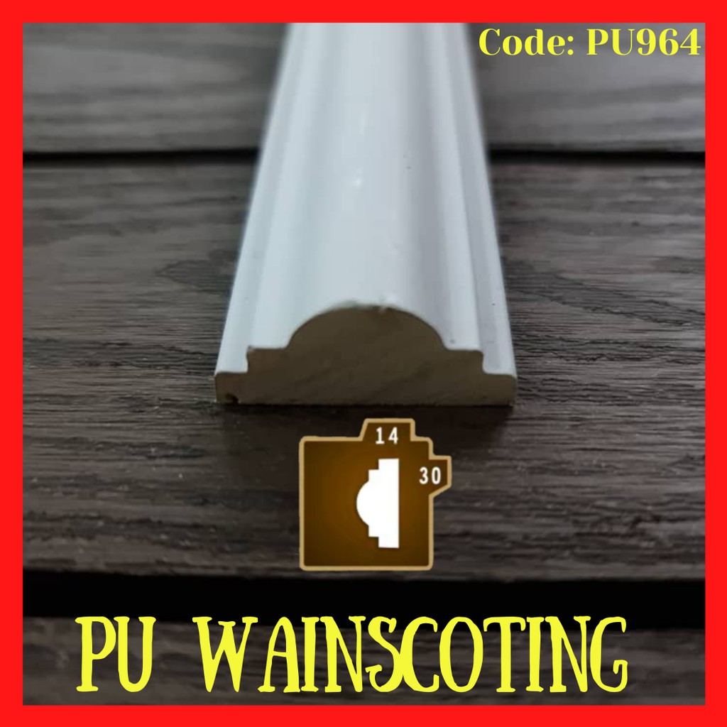 Wainscoting PU Wainscoting pure white / 2.4Meter (240cm) Material PU ...