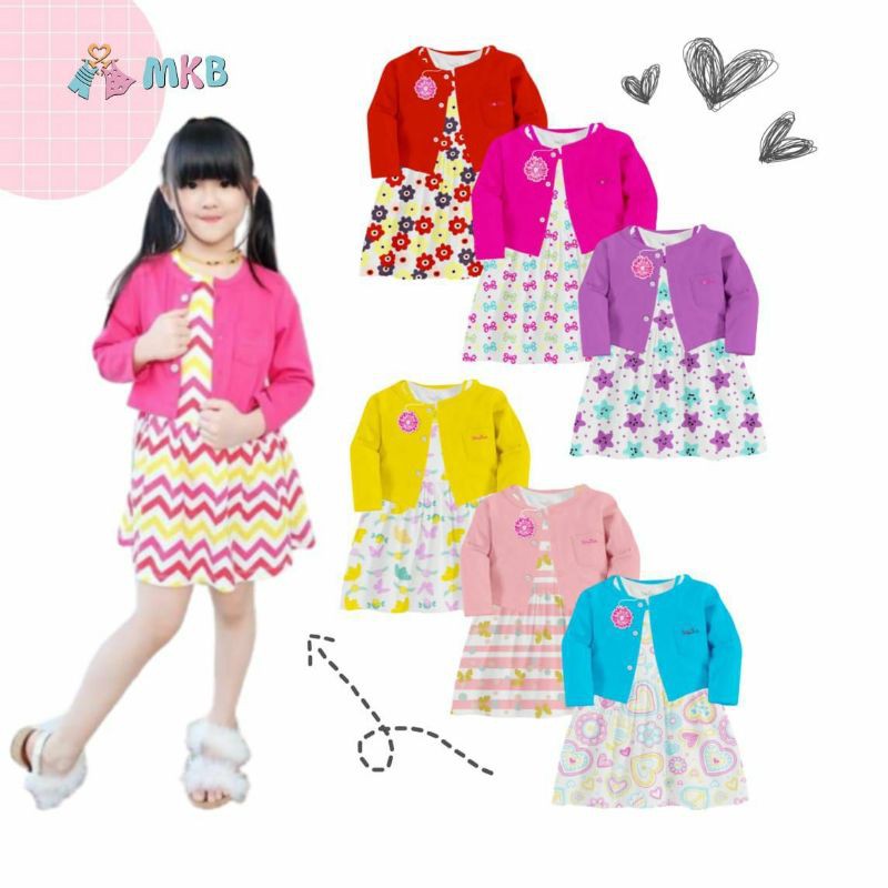 Flow Kids Cardigan plus Children's Dress Suit (2-10 years old) | Shopee ...