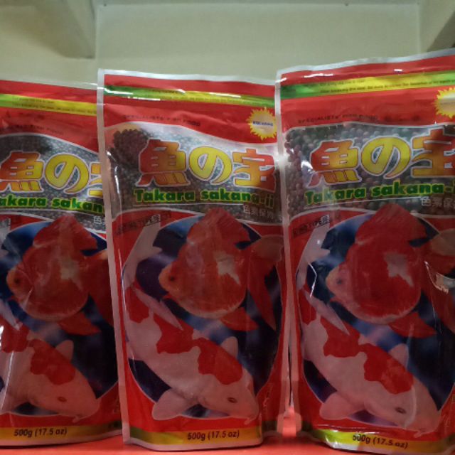 Takara Sakana-ii Fish Food 500g | Shopee Malaysia